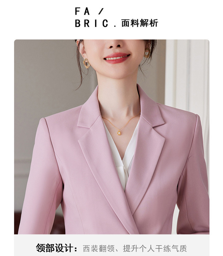 Miguo_時尚職業套裝 3色 S-4XL 高級感粉色西裝兩件套 氣質女神范職業裝 大尺碼女裝工作服_58731 | 蝦皮購物