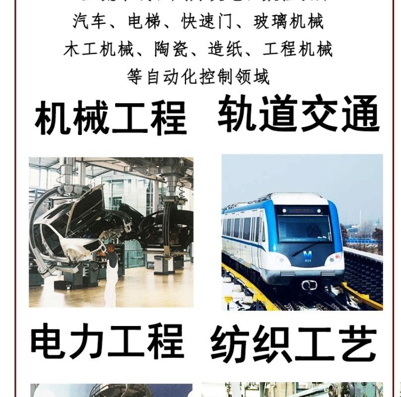 #台灣熱銷全新海德漢ROD 436 2000 27S12-03德國技術光電旋轉自動化編碼器 | 蝦皮購物