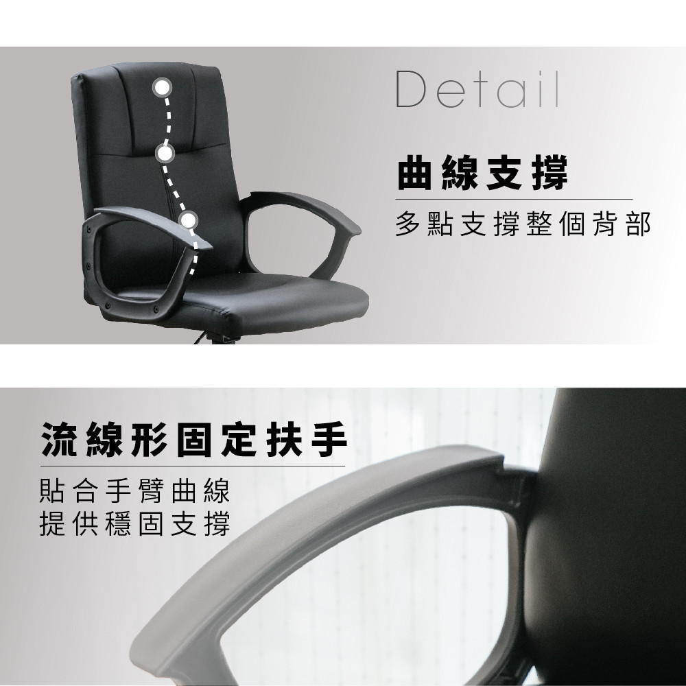 RICHOME 經典款辦公椅(鐵製五爪椅腳) 辦公椅 電腦椅 工作椅 CH1230-1 | 蝦皮購物