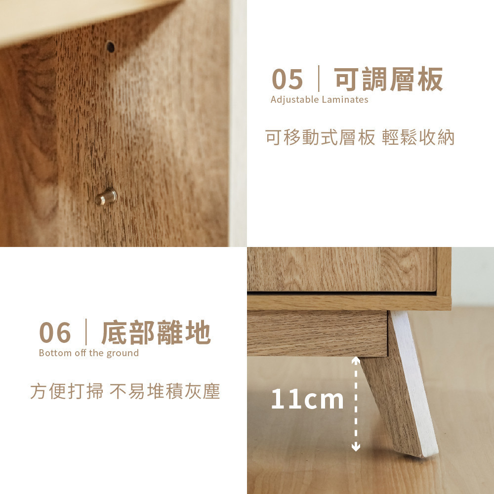 RICHOME TV170 詩貝收納櫃(可移動式層板) 置物櫃 收納櫃 櫥櫃 書櫃 | 蝦皮購物