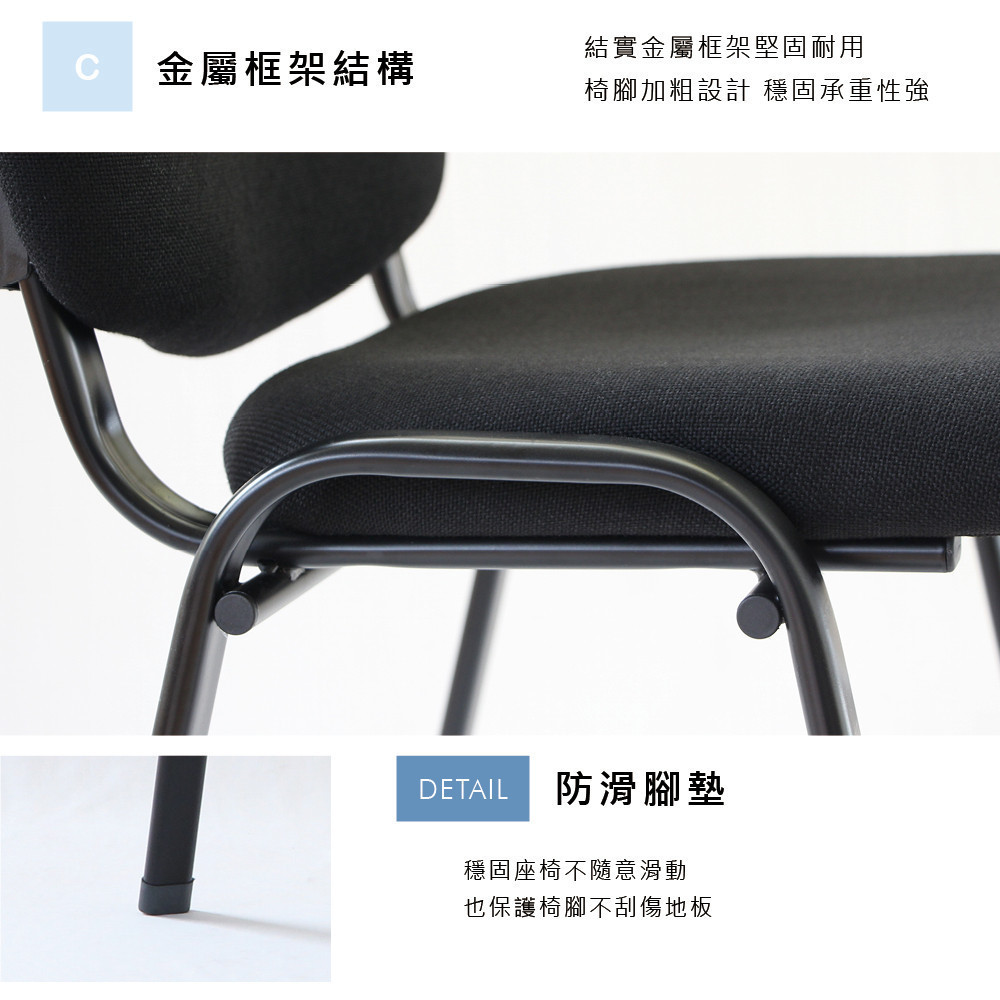 RICHOME CH1231 可疊辦公椅 會議椅 辦公椅 電腦椅 接待椅 | 蝦皮購物