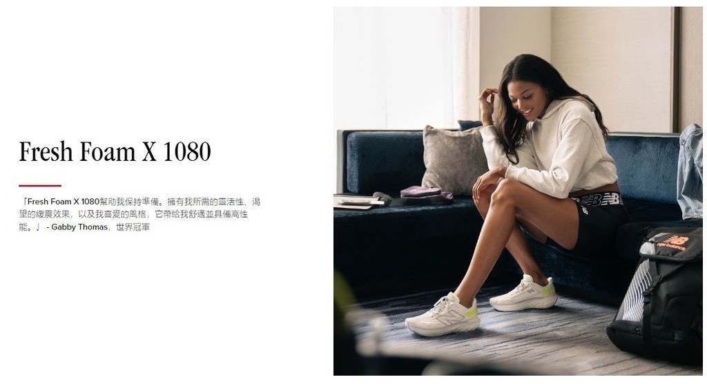 NB W1080H13 女慢跑鞋 Fresh Foam X 1080v13 D楦 黑x粉紅泡泡 | 蝦皮購物