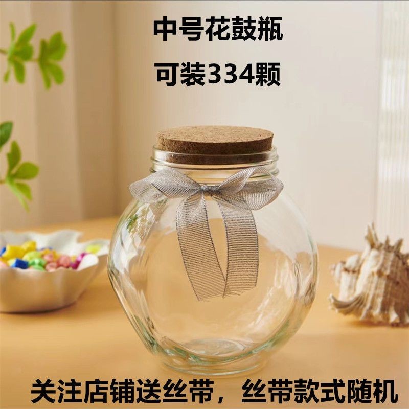 🔥臺灣出🔥創意DIY 五星星星瓶 軟木塞玻璃 許願瓶 倖運折紙星星禮品 漂流瓶 空瓶r606 45RT | 蝦皮購物