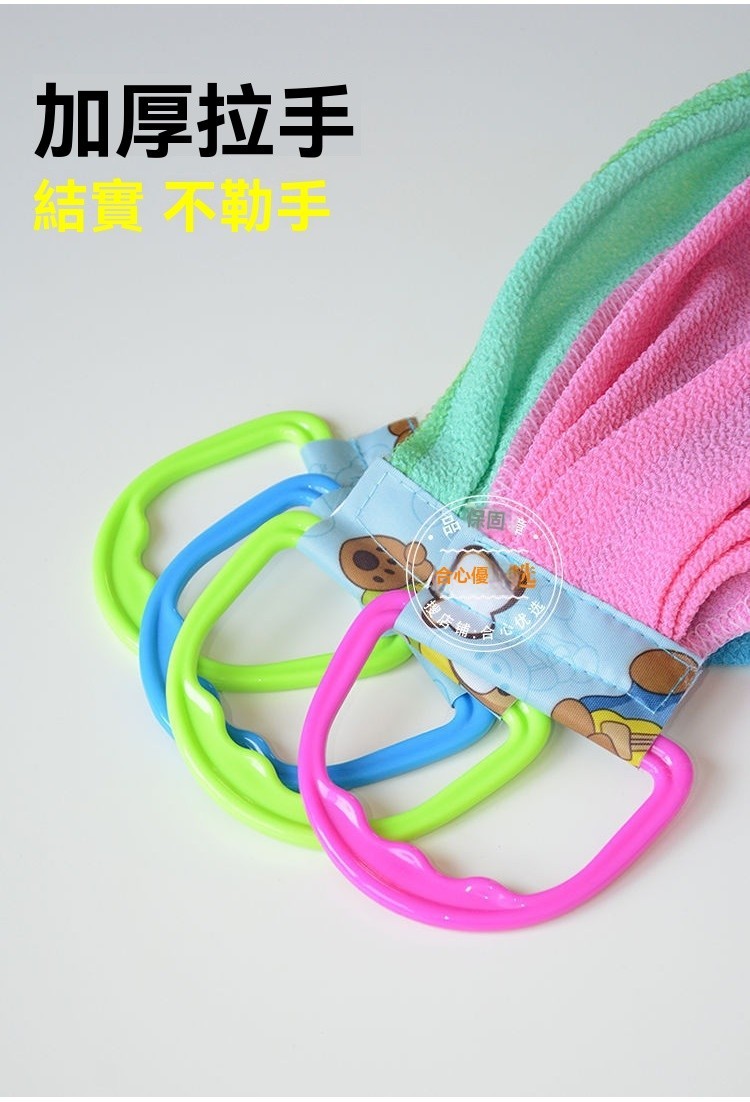 🔥臺灣出貨24H🔥搓澡巾男士專用長條搓背巾特粗砂傢用女搓後背強力搓泥神器洗澡巾hhfoof | 蝦皮購物