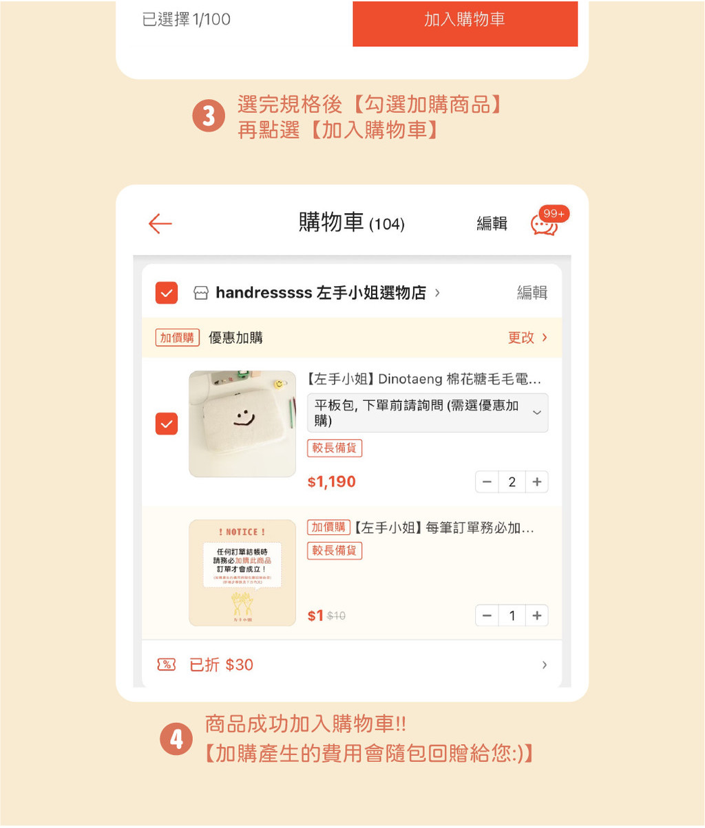 【左手小姐】SecondMorning 檸檬和雲朵滑鼠墊｜現貨｜韓國官方授權販售 | 蝦皮購物