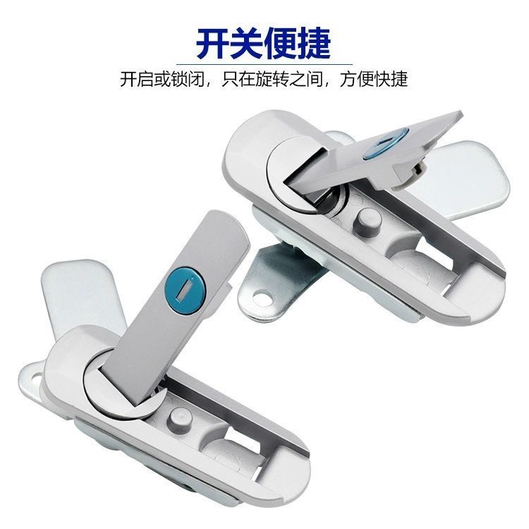 購滿199出貨 新AB403-1機械櫃門鎖 內配防滑墊片 開關控制櫃配電箱電櫃門把鎖 | 蝦皮購物