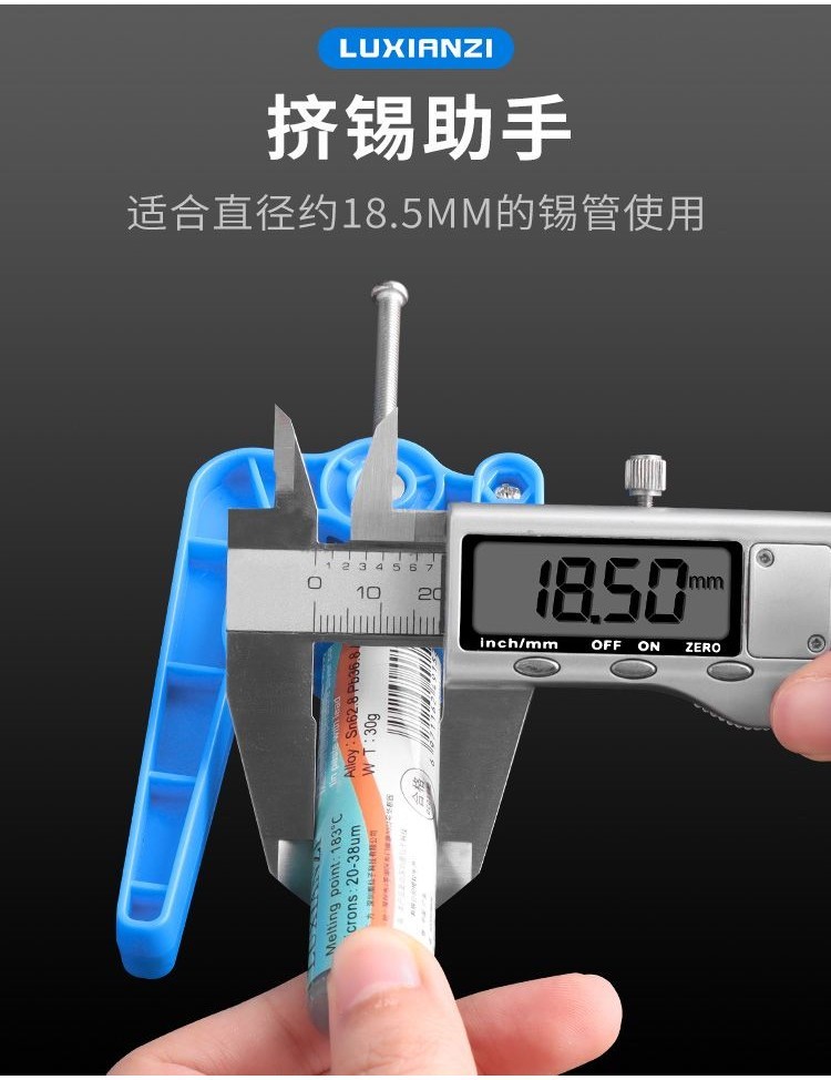 錫漿錫膏助焊膏綠油UV膠電子維修工具針筒式助力推桿按壓器 HEHM | 蝦皮購物