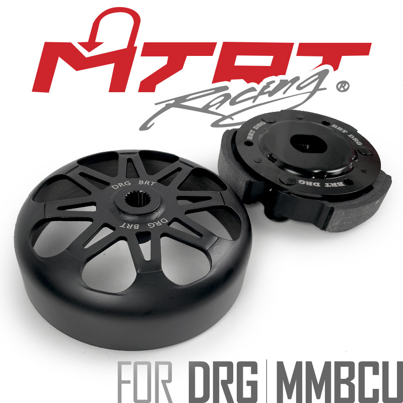 台北車業 MTRT｜碗公 離合器 後組 傳動 傳動後組 適用 DRG MMBCU 龍 曼巴 158 三陽 | 蝦皮購物