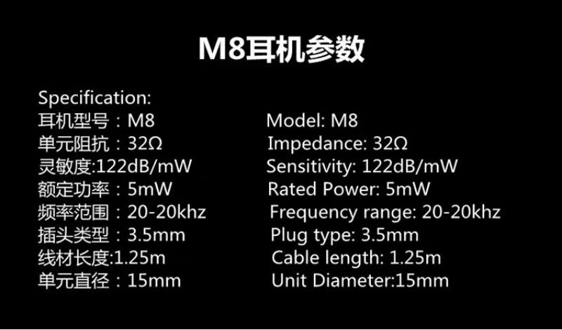 輪聲 YE365 芸香 YE05 風輪 YE01 紫荊 YE02 銀翼 風鈴 YEONE M8 平頭塞 mmcx可換線 | 蝦皮購物