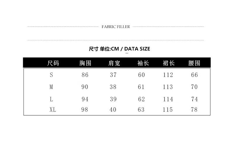 Miguo_實拍_茶歇法式初戀長袖收腰連衣裙 2色 S-XL 小個子長裙 小白裙 小黑裙 仙女長裙_37310 | 蝦皮購物