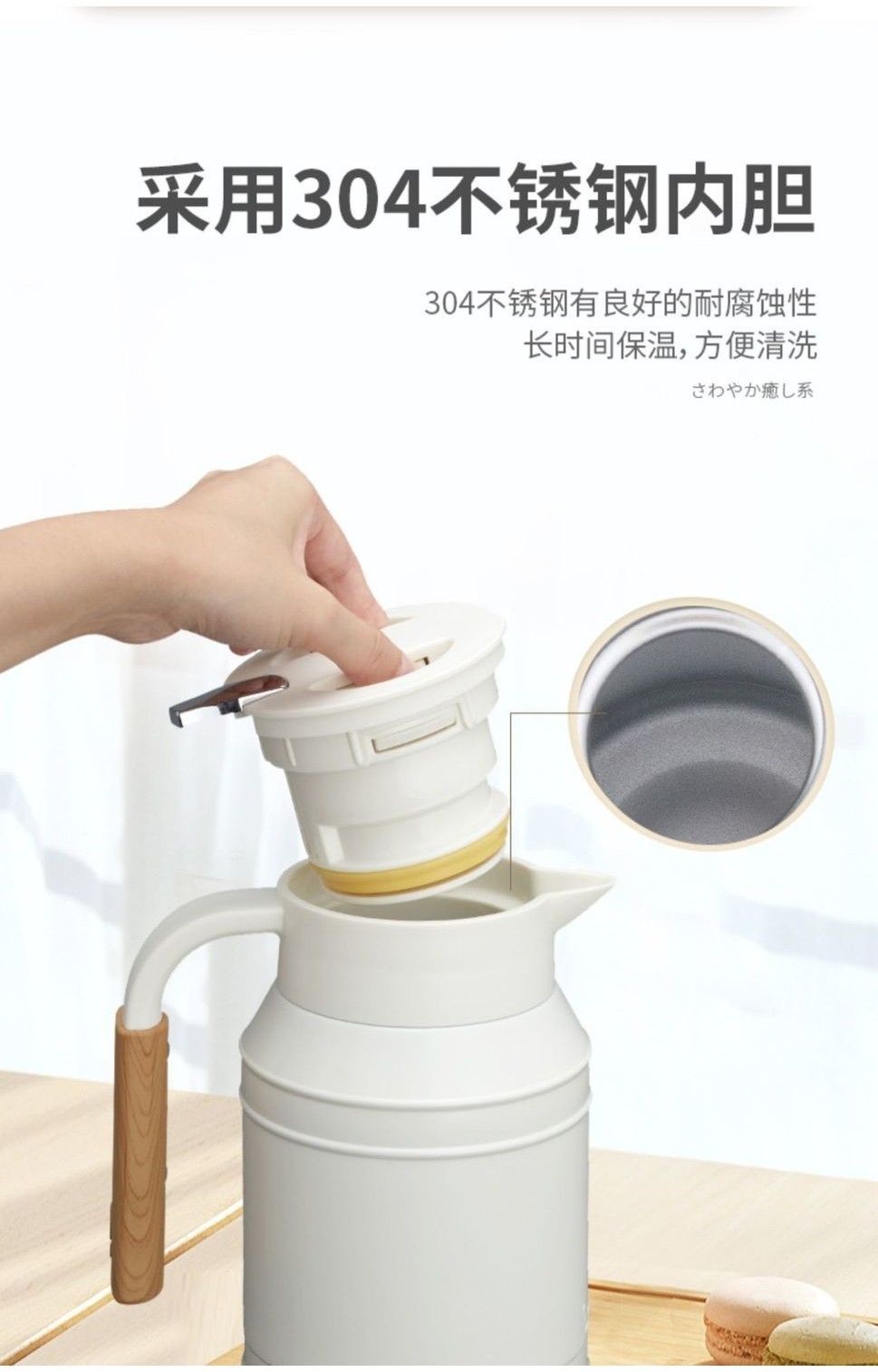 🔥日本mosh 1.5L/1.8L保溫壺 傢用大容量 304不銹鋼暖壺 熱水壺 把手水瓶 復古保溫水壺 | 蝦皮購物