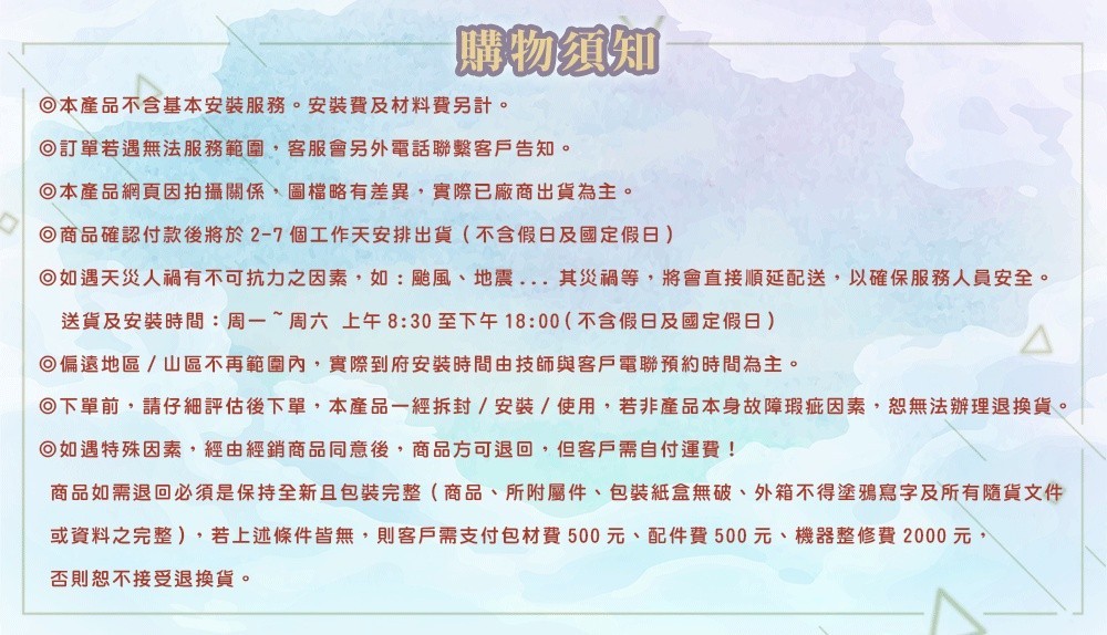 【LIFE&LOVE】林內 RBTS-227GC(B) 嵌入式傳統玻璃雙口爐《含基本安裝》 | 蝦皮購物