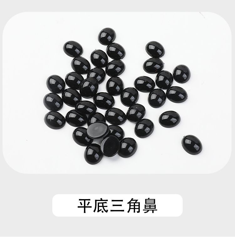 🔥特殺優品48H出🔥平底黑色眼睛手工diy玩具娃娃母親節康乃馨花束小狗鼻子眼珠配件 KR3M | 蝦皮購物