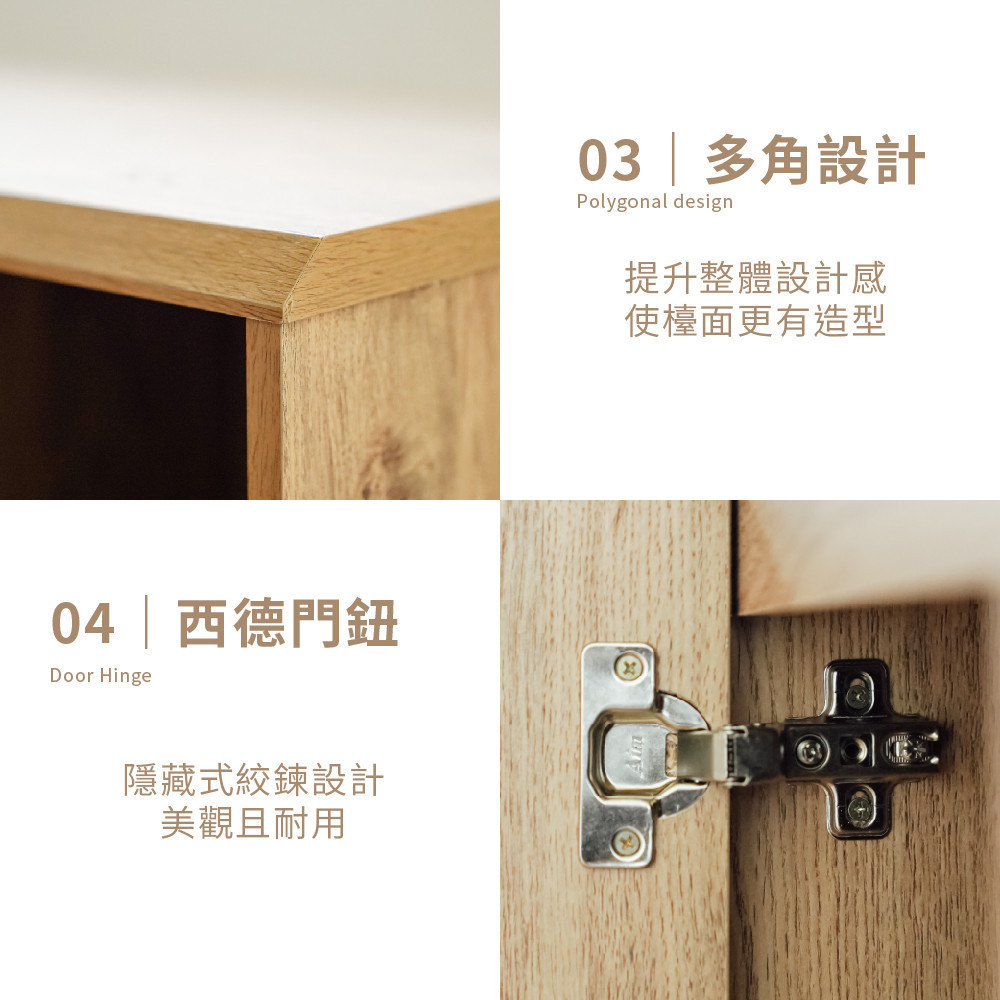 RICHOME TV170 詩貝收納櫃(可移動式層板) 置物櫃 收納櫃 櫥櫃 書櫃 | 蝦皮購物