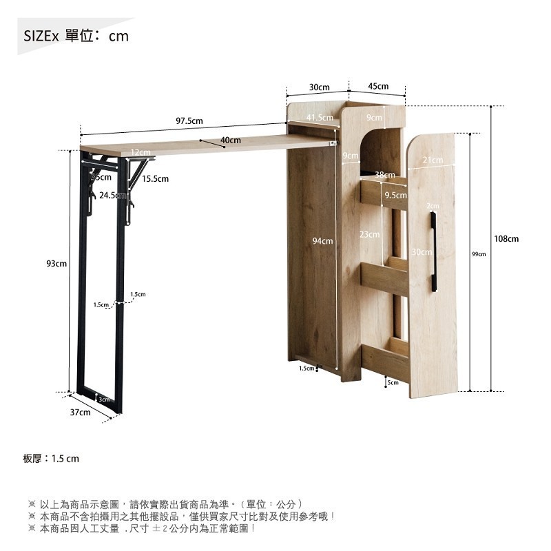 RICHOME 書桌 工作桌 吧台桌 摺疊桌 中島 餐桌 高腳桌 吧檯 酒櫃 宿舍 套房 TA-447 | 蝦皮購物