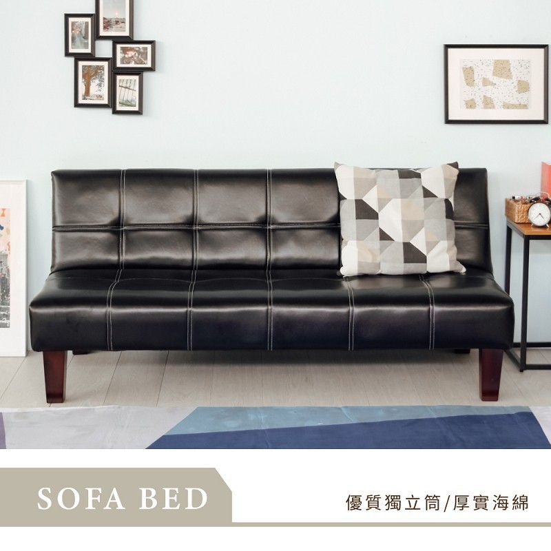 RICHOME CH1167 獨立筒沙發床 皮革沙發床 雙人沙發 三人沙發 摺疊沙發 折疊床 | 蝦皮購物