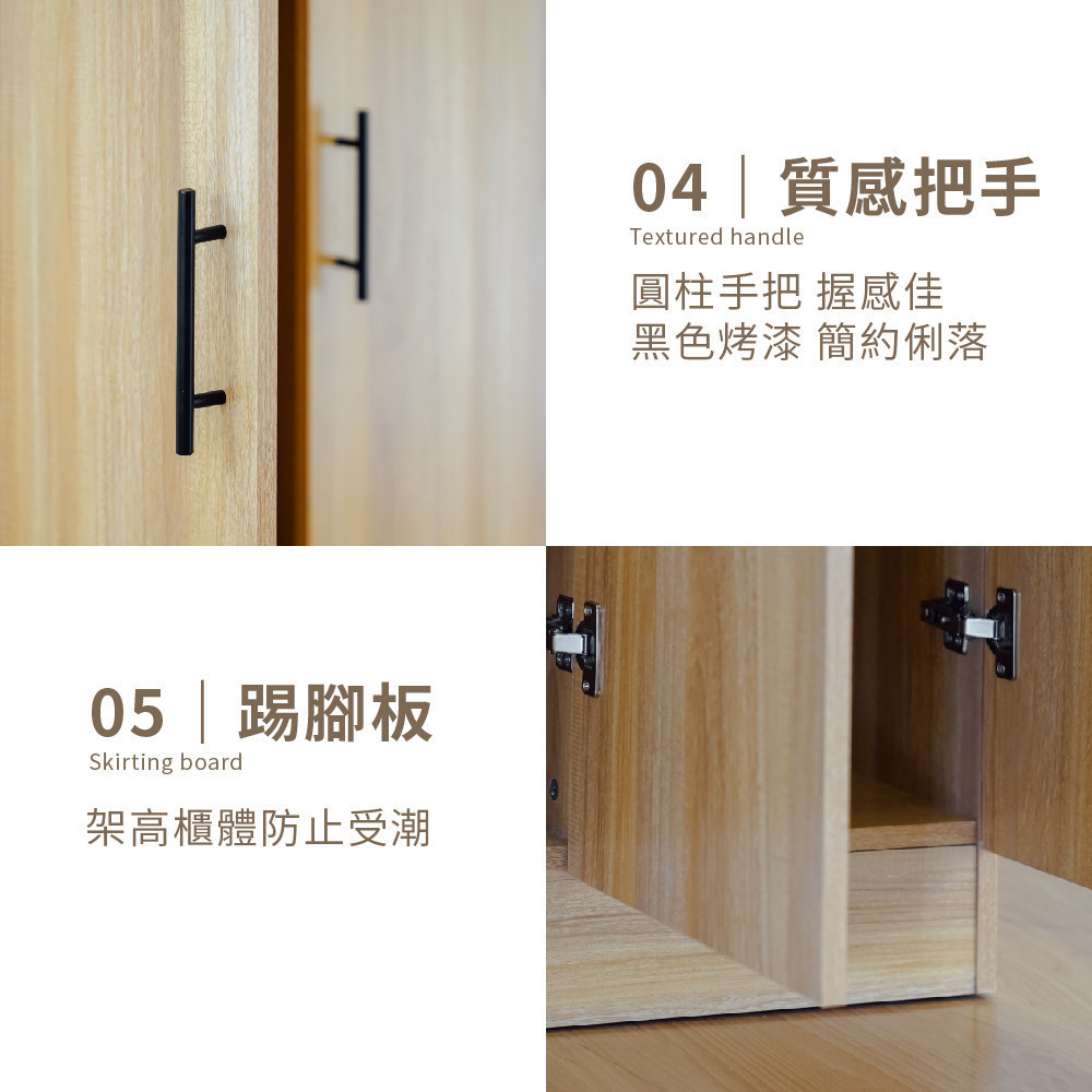 RICHOME WA212 莎麗三門大衣櫥-橡木色(防潑水) 衣櫃 收納櫃 置物櫃 | 蝦皮購物