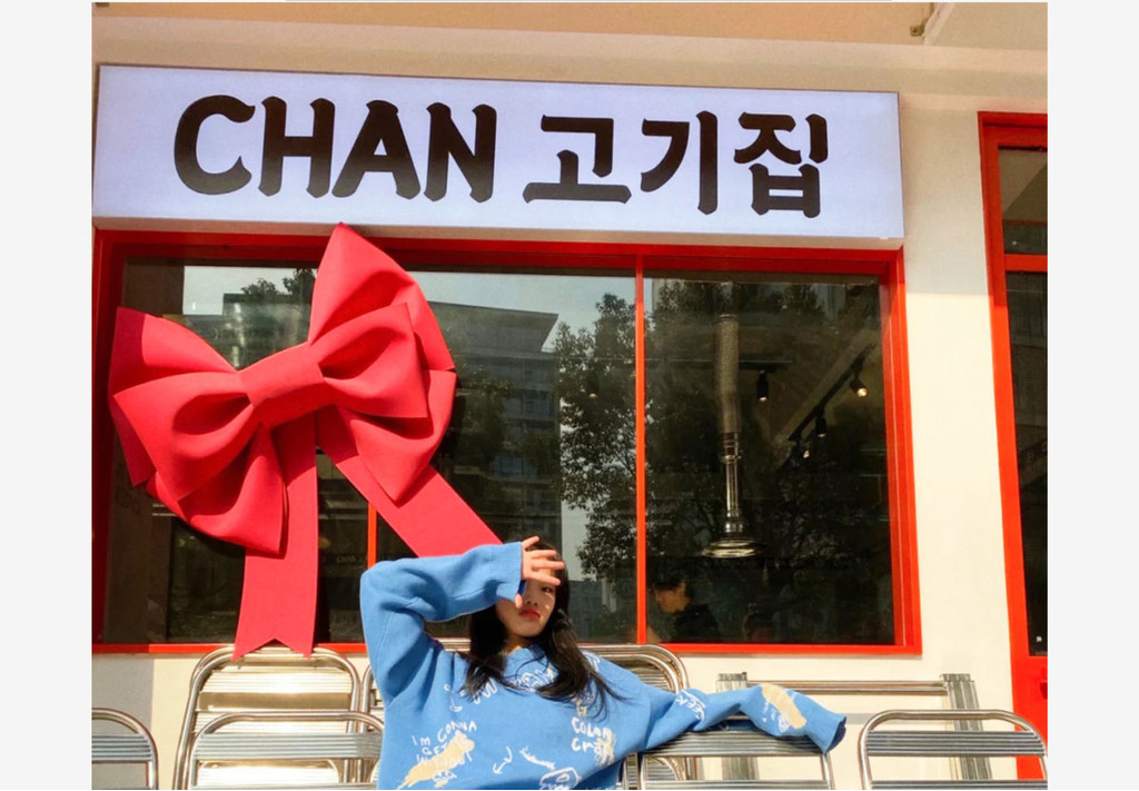 【現貨】ins網紅超大蝴蝶結eva活動佈置diy巨型海綿紙聖誕婚房裝飾3mm材料 | 蝦皮購物