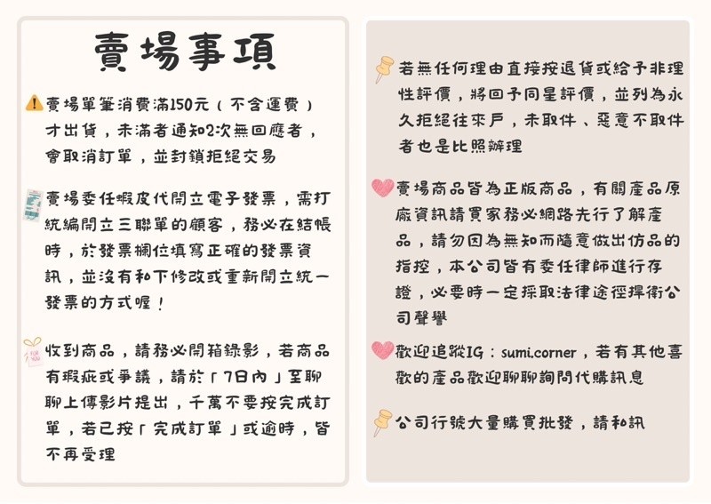 [SUMI選物]StazOn 印台 月貓印台SZ-110 棉花白 Tsukineko 月貓 金屬色印台 日本印台 | 蝦皮購物