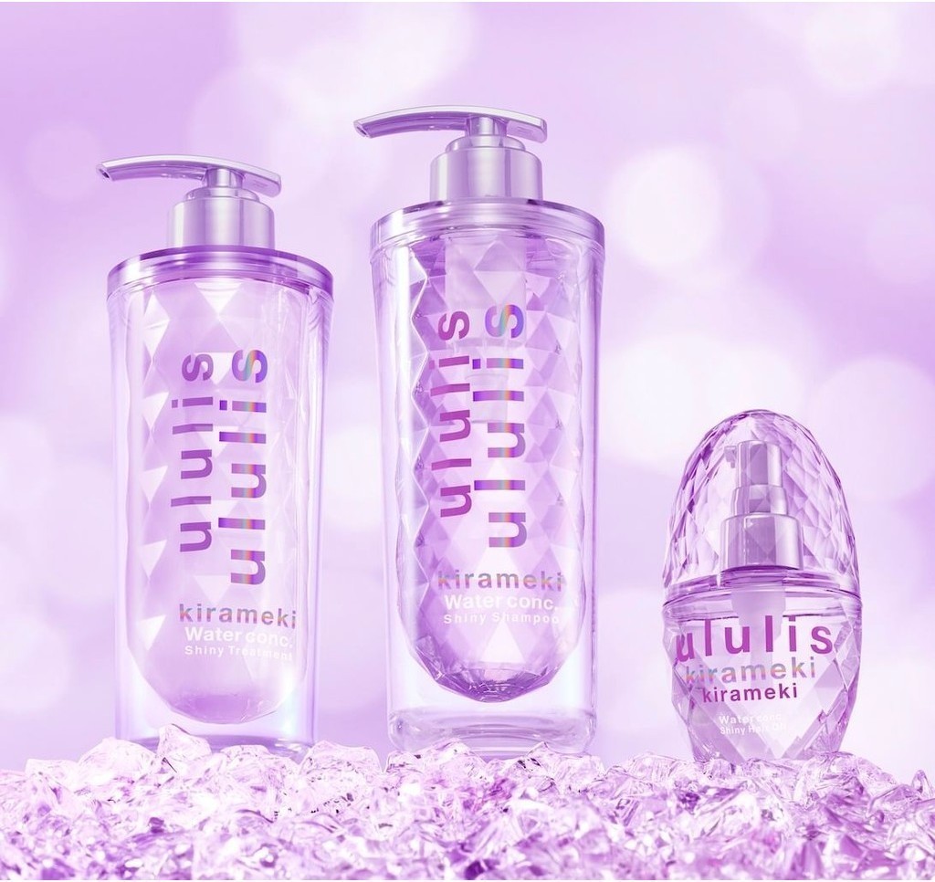 現貨 日本 Ululis H2O 美容水高保濕 洗髮精 洗髮乳 髮油 護髮保濕 修護受損 &honey 護髮 洗髮 | 蝦皮購物