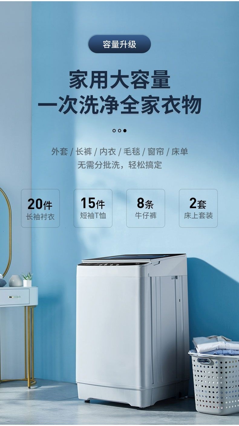 YANGZI中国扬子集团洗衣机全自动家用小型波轮出租屋迷你洗烘一体（220v） | 蝦皮購物
