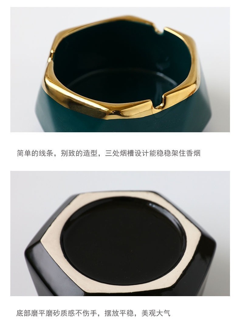 【優選好物】北歐輕奢陶瓷煙灰缸家用客廳創意個性潮流ins風辦公室防煙味煙缸jioyh F2gR | 蝦皮購物