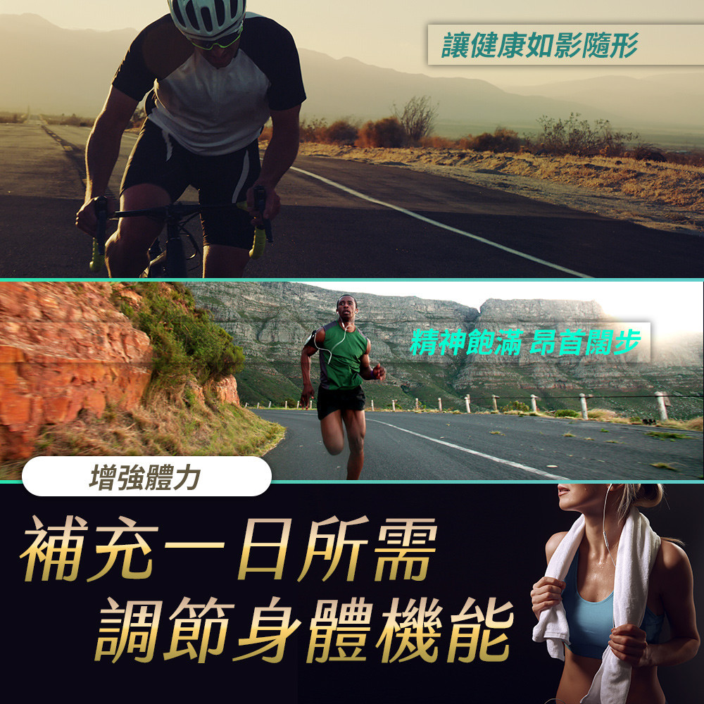 年方十八 酵母B群 x 101蔬果酵素 30顆/包 JOJOGO 維生素B群 保健食品 活力B群 維他命B群 蝦皮團購 | 蝦皮購物