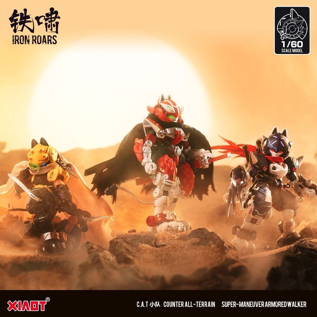XiaoT忍者貓影CAT-01鐵嘯機動裝甲1/60拚裝CAT-02獠CAT-03劫火LM1LM1 | 蝦皮購物