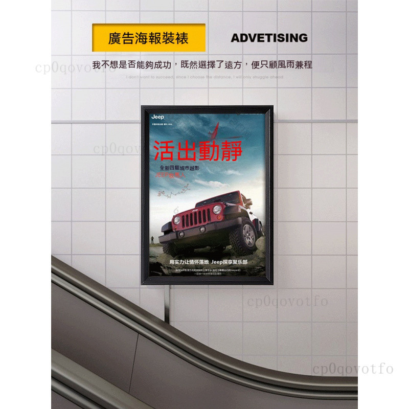 台灣出貨 可開發票 相框掛墻 16寸20寸拚圖框架 4K八8K開a3A4紙素描畵框裝裱兒童畫 北歐相框墻 木掛牆相框 | 蝦皮購物