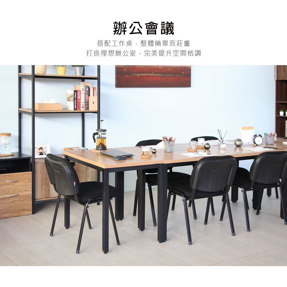 RICHOME CH1231 可疊辦公椅 會議椅 辦公椅 電腦椅 接待椅 | 蝦皮購物