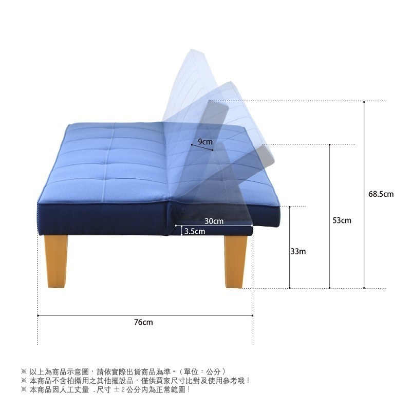RICHOME CH1021沙發床 雙人沙發 三人座沙發 布沙發 多段式調整 單人床 沙發床椅 | 蝦皮購物