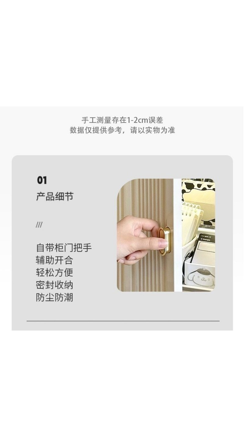 【台灣出貨】 宿舍桌下收納櫃 大容量零食雜物 文具整理收納箱 書桌書本整理收納盒 優選 | 蝦皮購物