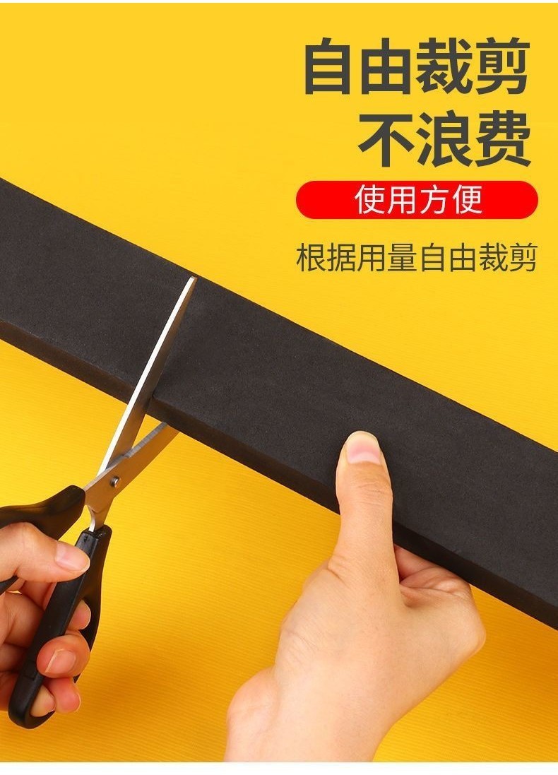 🔥臺灣出🔥加厚EVA海綿膠帶單麵強力黑色泡沫防震緩衝防撞條門框窗戶縫隙密 海綿條自粘膠 泡棉膠隔音棉 泡棉膠帶r612 | 蝦皮購物