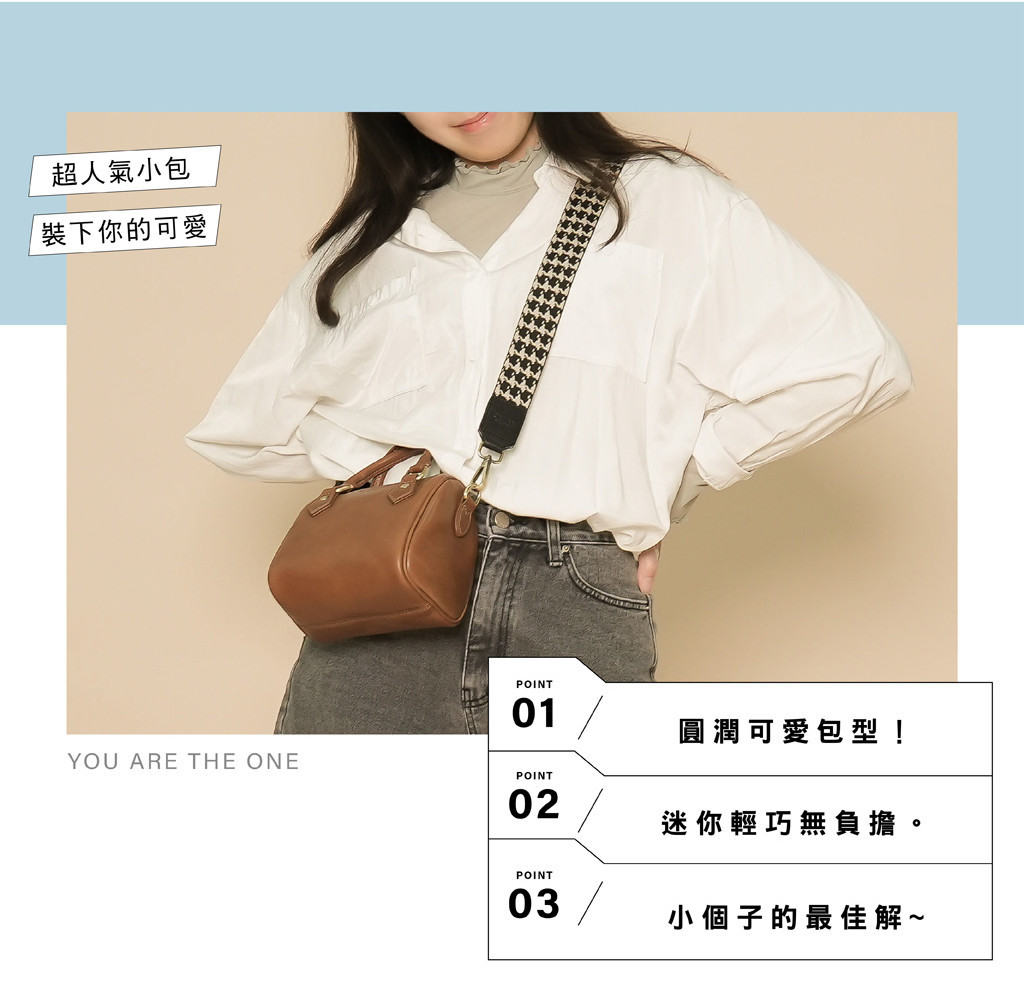 【CALTAN台灣現貨】真皮/斜背包 | 真皮迷你經典波士頓包 234025 六色 | 蝦皮購物