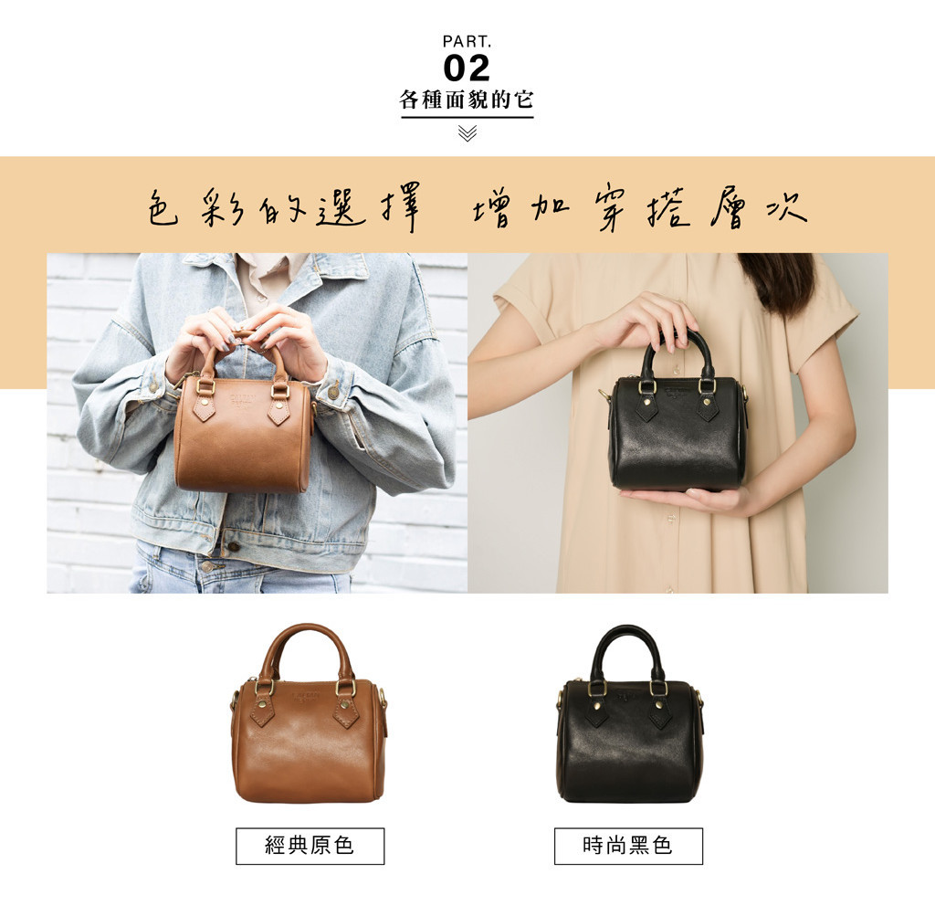 【CALTAN台灣現貨】真皮/斜背包 | 真皮迷你經典波士頓包 234025 六色 | 蝦皮購物