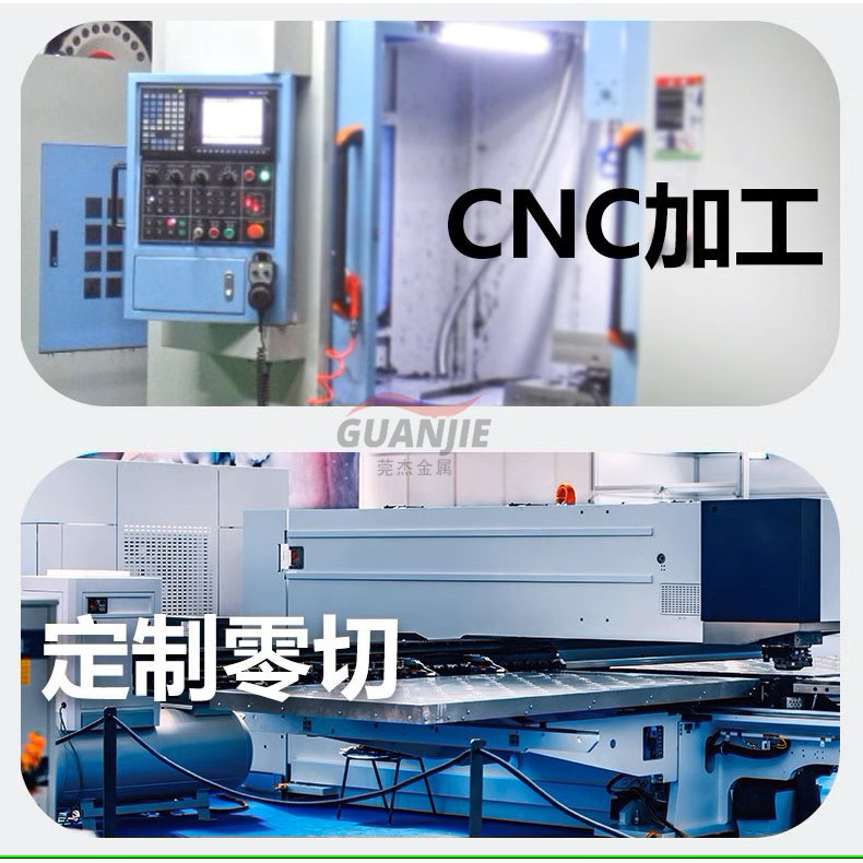 【全場客製化】 黃銅板激光切割客製h62/h65/h59黃銅板棒零切cnc車床加工折彎拋光 | 蝦皮購物