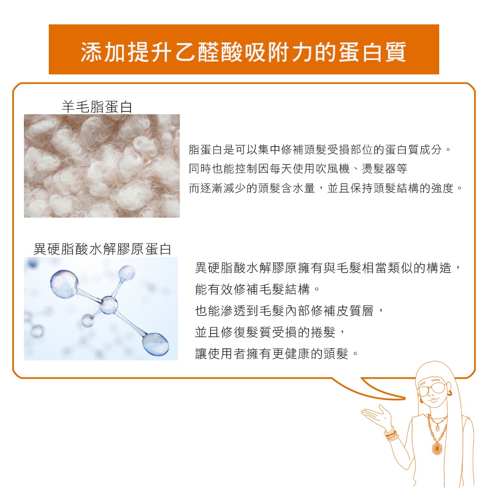 日本 ISSHI 修復精華護髮素 180g《日藥本舖》 | 蝦皮購物