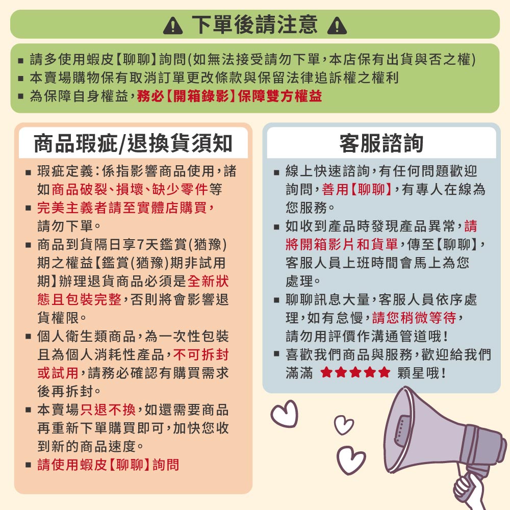 Vi.Chi維齊 魚多多 點心貓罐80gx24罐 貓罐頭 鮪魚 全齡貓 成貓 老貓 超取限48罐(C472C01)啾艾瑪 | 蝦皮購物