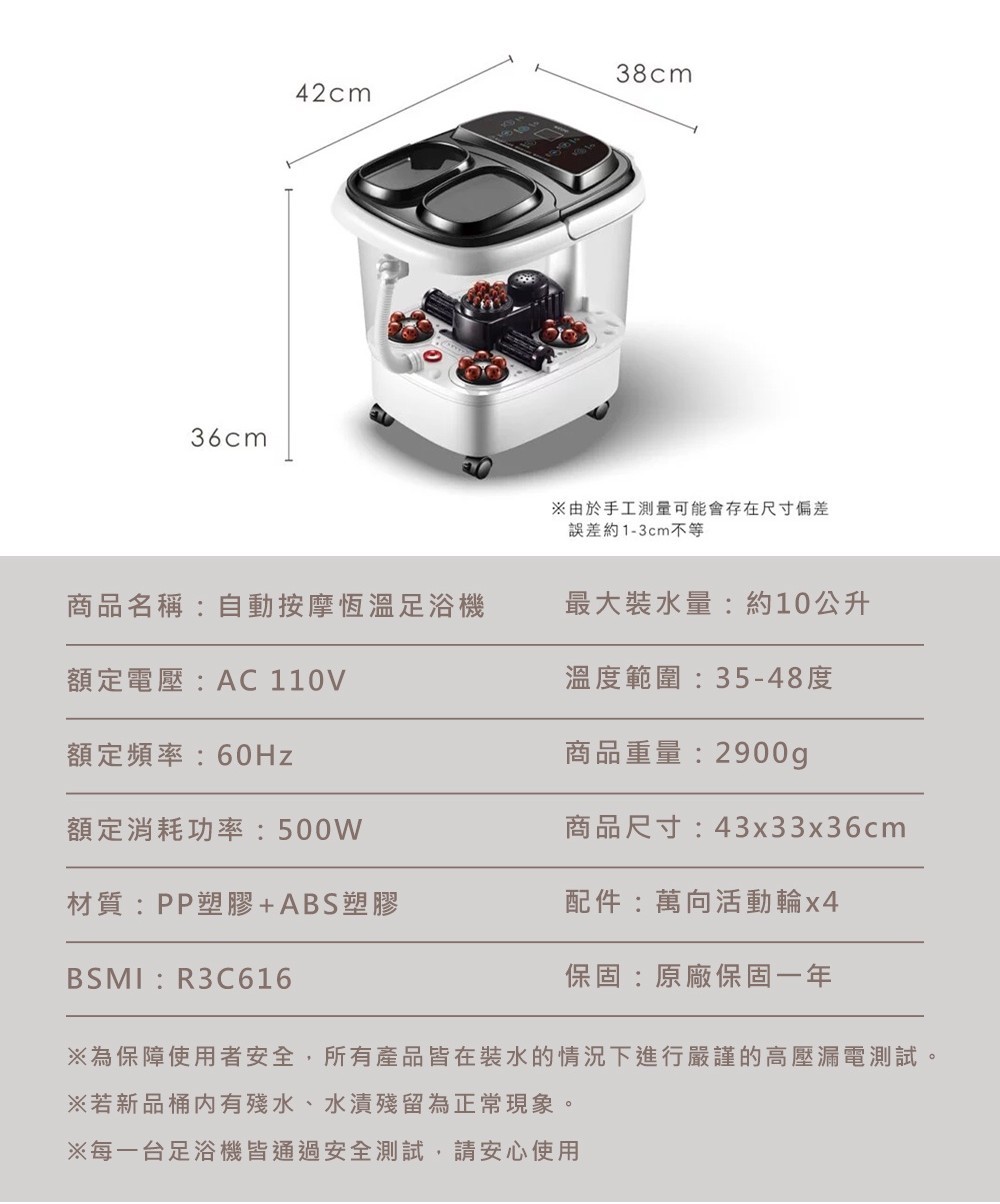 【自動按摩！KINYO 智能恆溫足浴機 IFM-6003】泡腳桶 泡腳機 SPA 足浴機 足浴盆 加熱泡腳機 蒸熏泡腳機 | 蝦皮購物