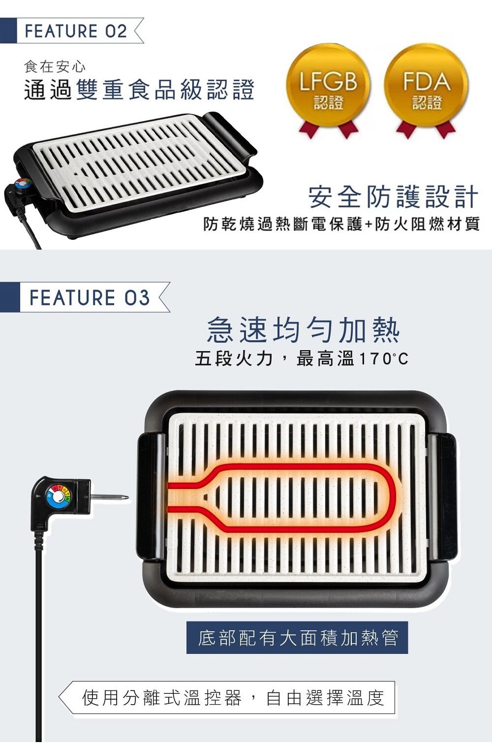 【KINYO 麥飯石電烤盤 BP-35】烤肉盤 不沾電烤盤 電烤盤 燒烤盤 烤肉爐 燒烤爐 烤盤 烤肉架 無煙烤盤 | 蝦皮購物