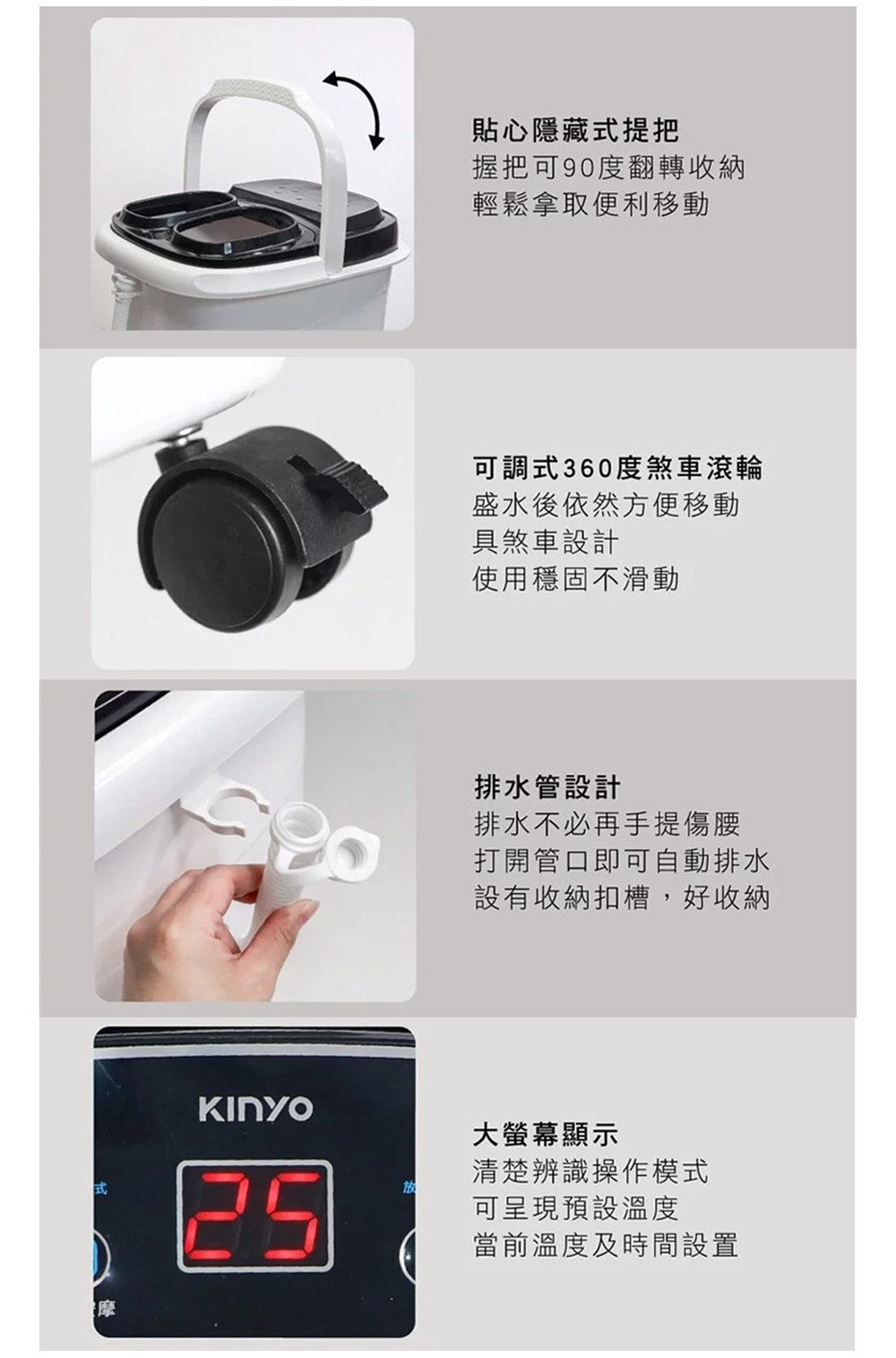 【自動按摩！KINYO智能恆溫足浴機 IFM-6003】泡腳機 SPA 足浴機 泡腳桶 足浴盆 加熱泡腳機 蒸熏泡腳機 | 蝦皮購物