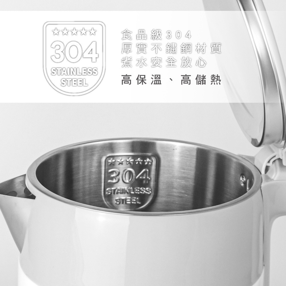 【KINYO 雙層304不鏽鋼快煮壺2L KIHP-1168】熱水壺 煮水壺 快煮壺 電煮壺 電熱水壺 保溫壺 沖泡壺 | 蝦皮購物