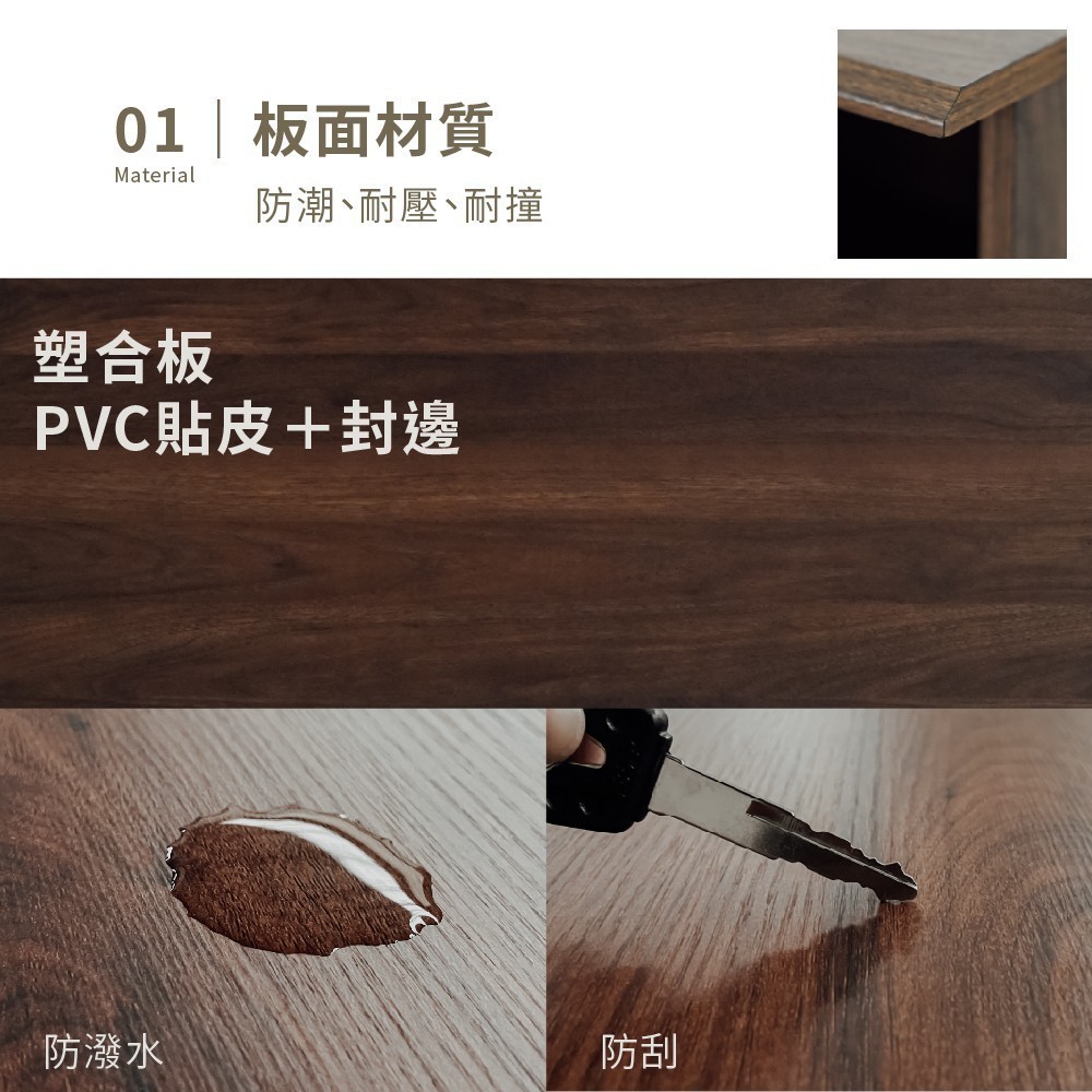 RICHOME DR259 克里斯茶几(滑軌設計)(離地設計) 茶几 桌子 | 蝦皮購物