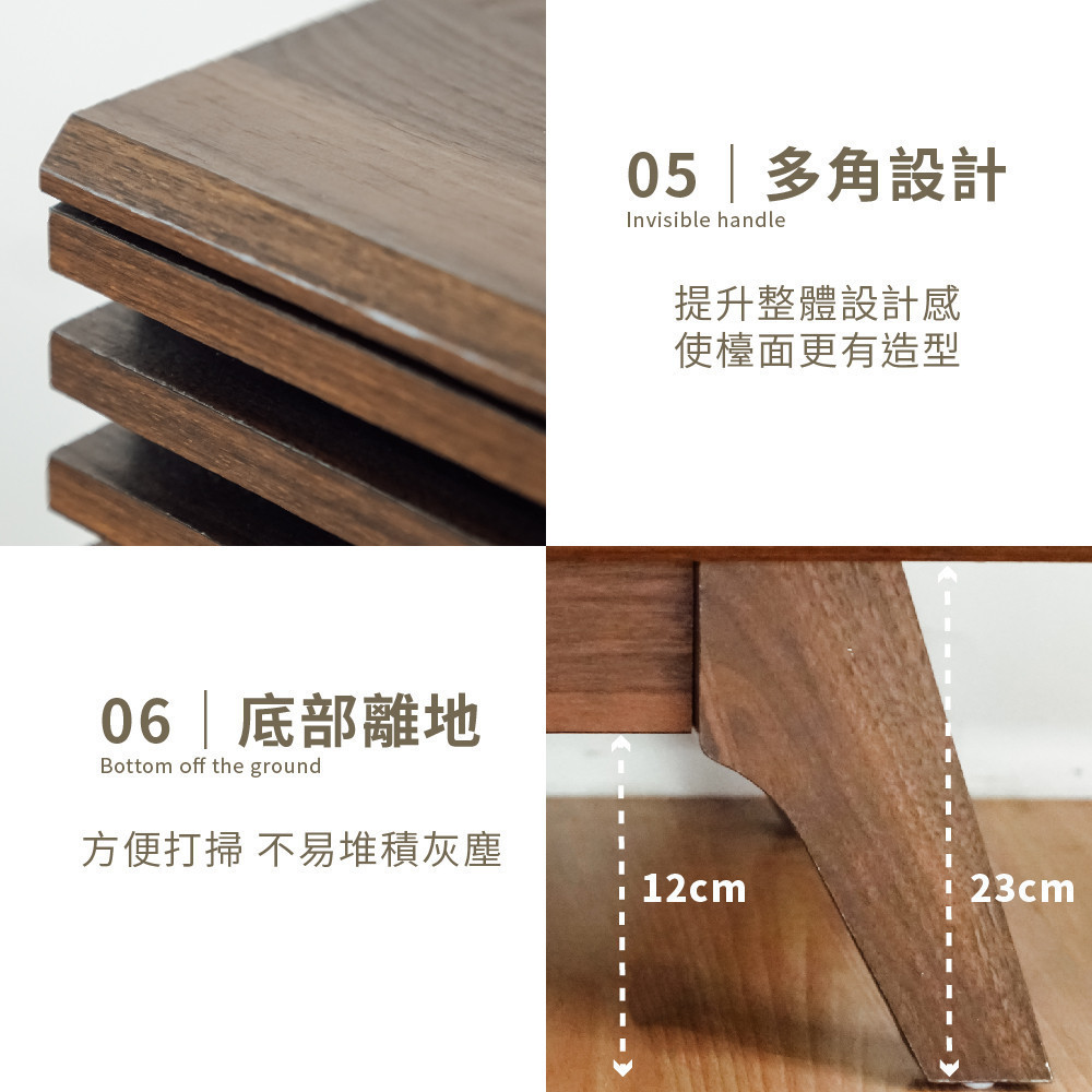 RICHOME DR259 克里斯茶几(滑軌設計)(離地設計) 茶几 桌子 | 蝦皮購物