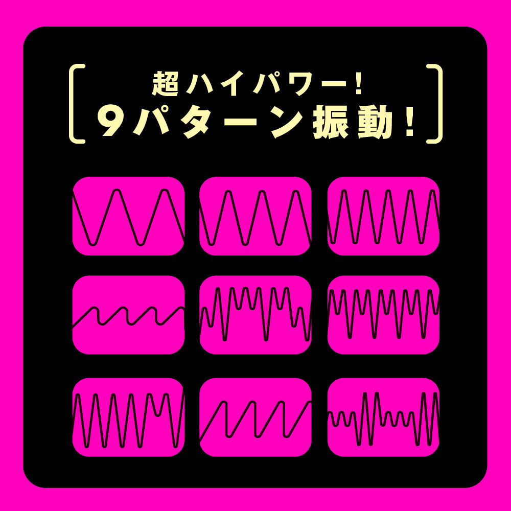 PxPxP 深度尻槍3 鍛鍊型9頻電動飛機杯 陰莖鍛鍊 龜頭訓練器 原廠公司貨 Dr.情趣 台灣現貨 男用自慰器 | 蝦皮購物