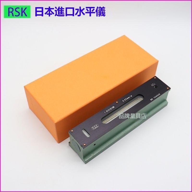 日本進口RSK條形水平儀100mm150 200 300mm0.02新瀉理研V型水準器 水平儀 水平標線尺 水平尺 | 蝦皮購物
