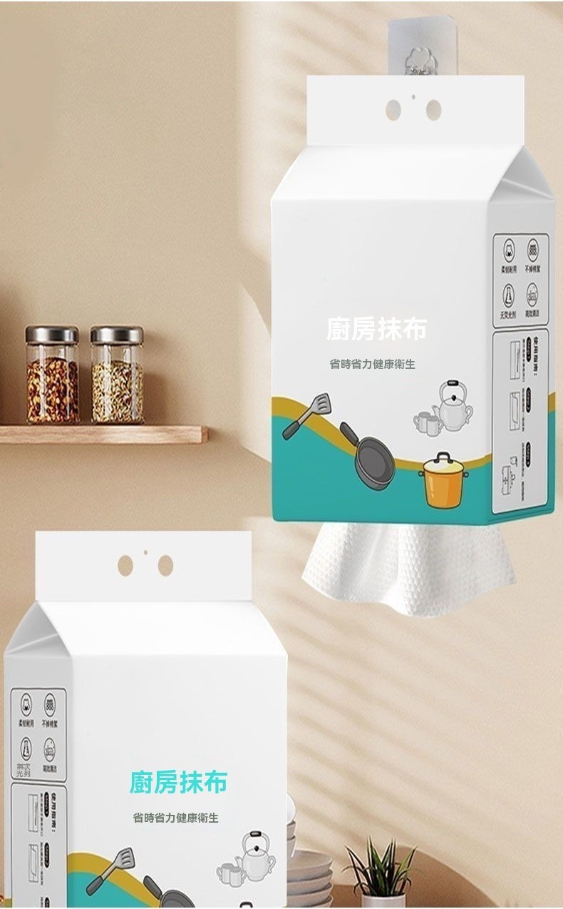 🔥臺灣出貨24H🔥廚房紙巾吸油吸水廚房專用紙巾超強去油擦手紙懶人抹佈幹濕兩用紙hhfoof | 蝦皮購物