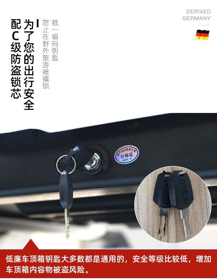 可開發票鐵夫(TIEFU)適用於汽車車頂行李箱車載行李箱旅行箱行李架橫桿 通用旅行箱 汽車車頂行李箱 車載行李箱 車頂箱 | 蝦皮購物