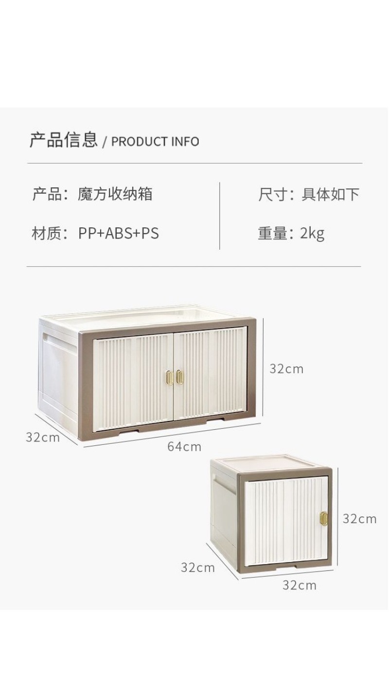 【台灣出貨】 宿舍桌下收納櫃 大容量零食雜物 文具整理收納箱 書桌書本整理收納盒 優選 | 蝦皮購物