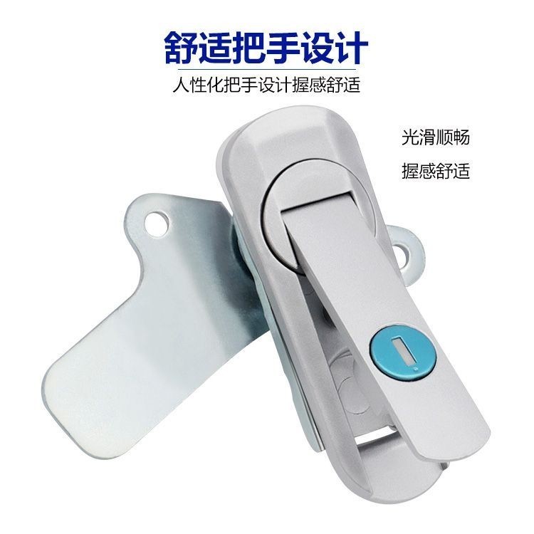 購滿199出貨 新AB403-1機械櫃門鎖 內配防滑墊片 開關控制櫃配電箱電櫃門把鎖 | 蝦皮購物